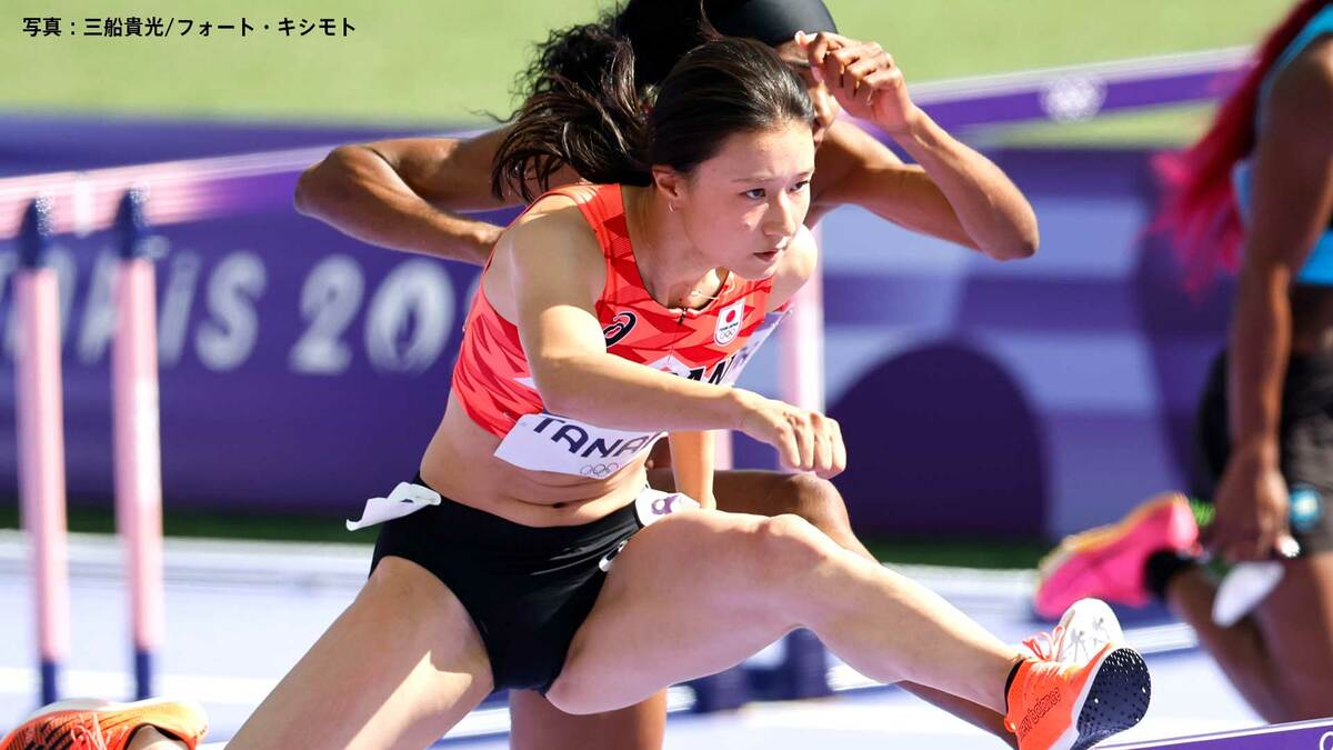 女子100mH・田中佑美が12秒89の全体トップで決勝進出 予選から自己ベストに0.08秒迫る好走【陸上・アジア選手権】 | TBS NEWS DIG