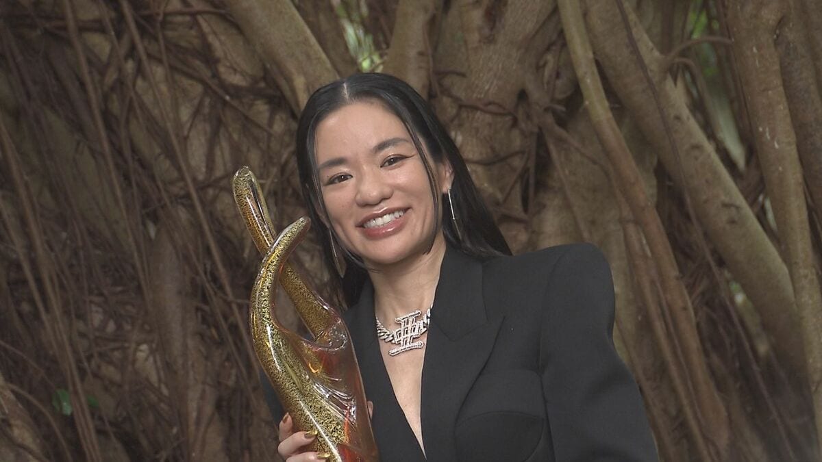 「広く沖縄の文化を発信したい」Awichさんが初代「沖縄グローバルアンバサダー」に | TBS NEWS DIG