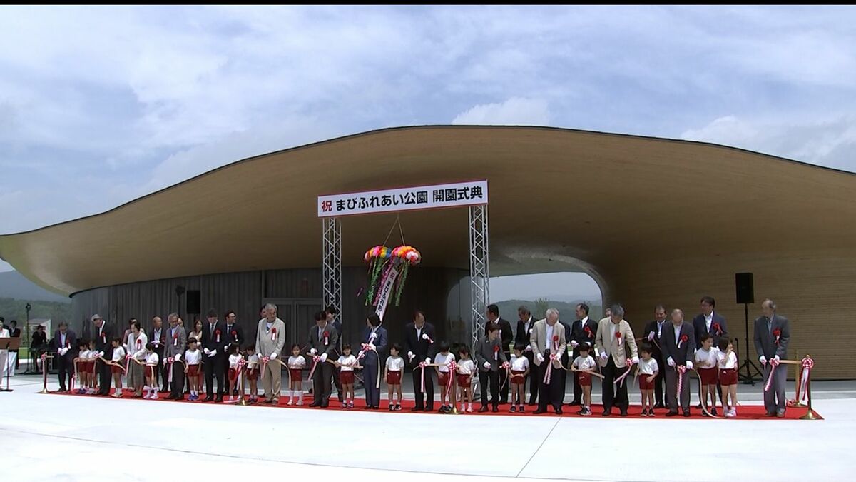 西日本豪雨から6年 倉敷市真備地区に復興のシンボル「まびふれあい公園」開園 隈研吾さんの事務所も設計参加【岡山】 | TBS NEWS DIG