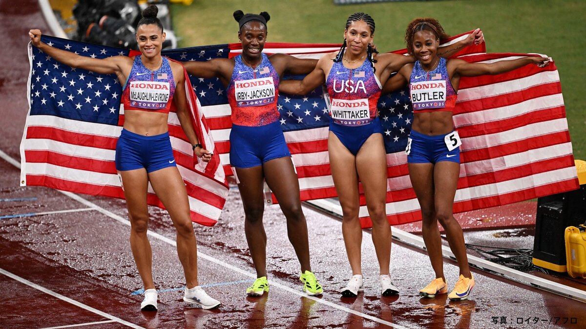 女子4×400mリレー決勝は金メダリスト・マクローフリン擁するアメリカが大会記録3分16秒61で2大会ぶり11回目の優勝【世界陸上】 | TBS NEWS DIG