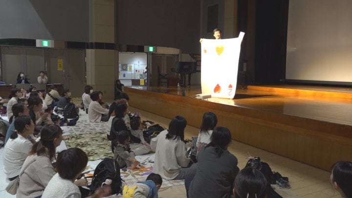 マジックと絵本のショーや工作など 親子で楽しめるイベントで子育て支援情報を発信 山梨・笛吹市 （UTYニュース）｜dメニューニュース（NTTドコモ）