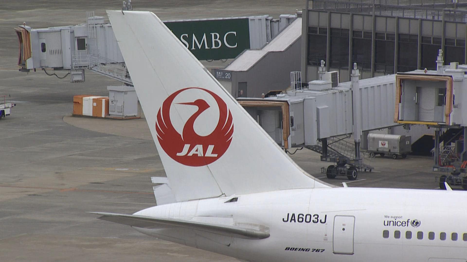 【速報】JAL「タッチ＆ゴーサービス」システム障害 伊丹空港は解消 約1時間半にわたり影響 出発便に遅れ | TBS NEWS DIG
