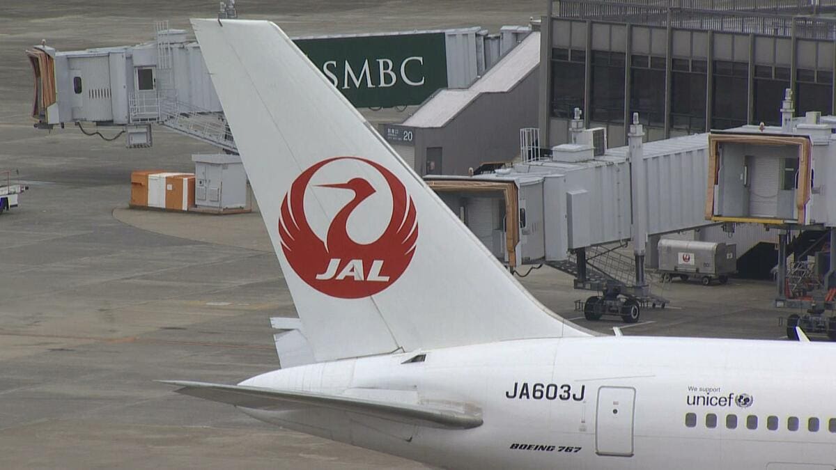 【速報】JAL「タッチ＆ゴーサービス」システム障害 伊丹空港は解消 約1時間半にわたり影響 出発便に遅れ | TBS NEWS DIG