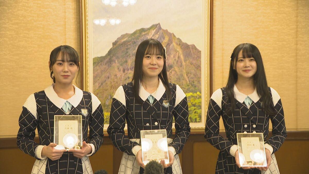 【STU48】愛媛出身メンバー3人が“いよかん大使”に就任 中村舞さん「たくさんイベントに出演したい」 | TBS NEWS DIG