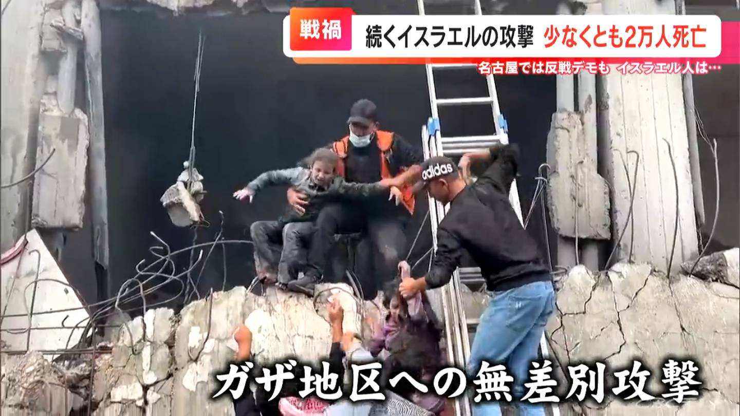 駐日パレスチナ大使に聞く 「停戦に向けたプレッシャーを」と日本に期待 戦闘いつまで？【大石が聞く】 | TBS NEWS DIG