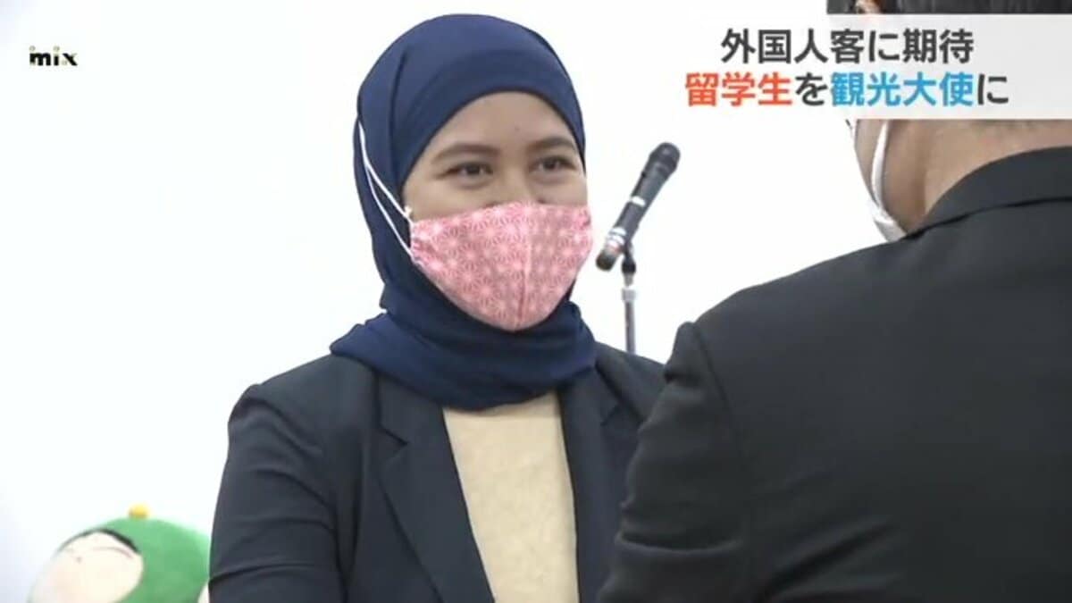 観光大使は留学生 日本人が気づかない魅力もPR | TBS NEWS DIG