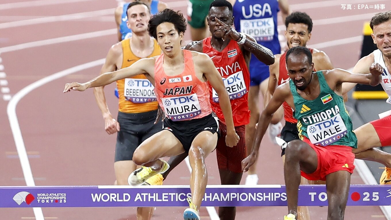 三浦龍司、男子3000m障害で2大会連続の決勝進出「メダル争いに食らいついていきたい」【世界陸上】 | TBS NEWS DIG