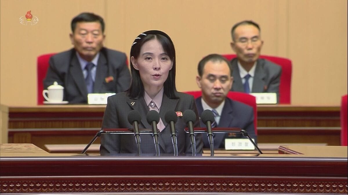 北朝鮮・金与正氏 米国によるウクライナへの主力戦車供与「強く糾弾」 | TBS NEWS DIG