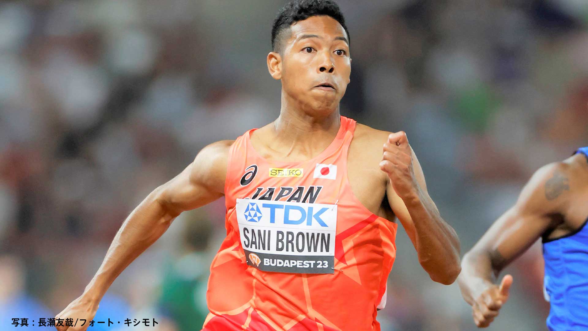 男子100m準決勝 サニブラウンが9秒97で2大会連続の決勝進出！1組2位の着順で決める、栁田大輝は敗退【世界陸上ブダペスト】 | TBS NEWS DIG