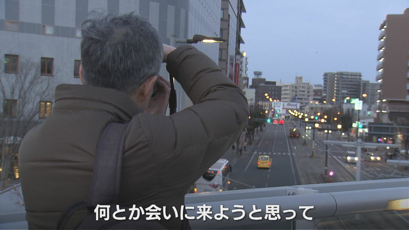 “推し電1位” 半世紀愛された車両が引退 熊本市電「5014号車」運行最後の1日 | TBS NEWS DIG (2ページ)