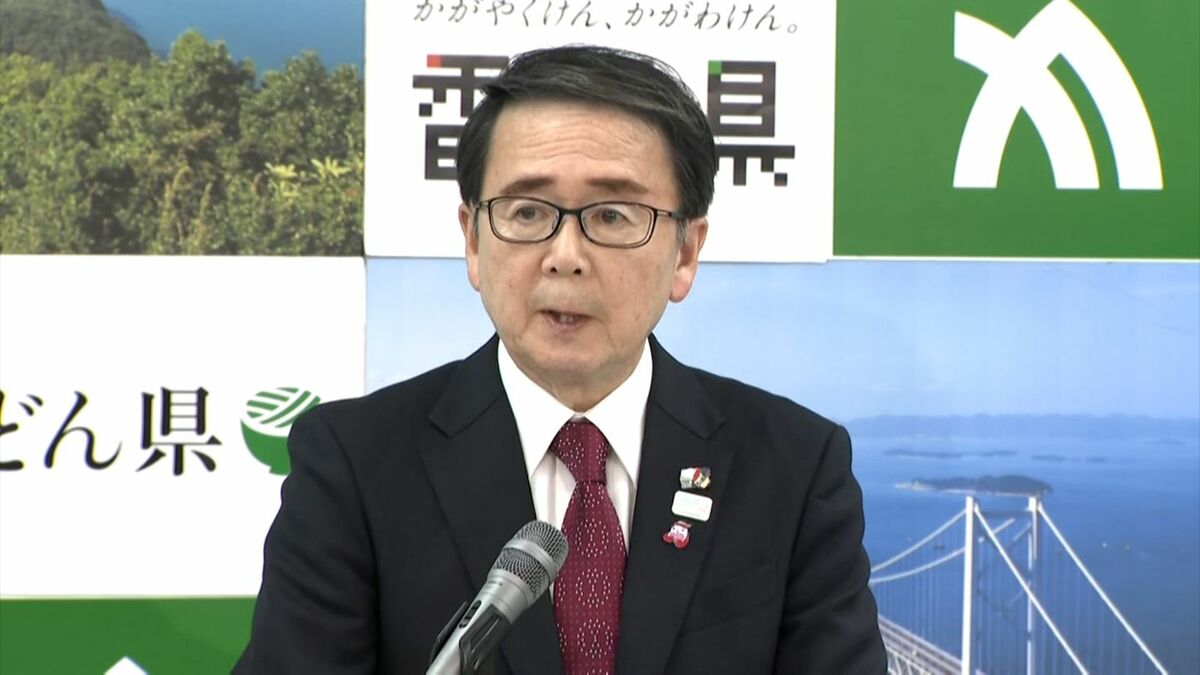 高級ホテル「マンダリンオリエンタル瀬戸内」に県が最大80億円の無利子融資を検討【香川】（RSK山陽放送）｜dメニューニュース（NTTドコモ）