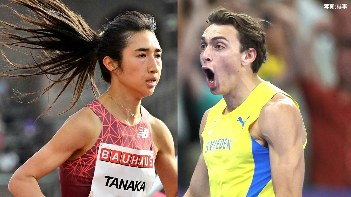 “鳥人”デュプランティスが6m28で12度目の世界記録更新！田中希実は3000mで8分50秒18の11着【DLストックホルム】 | TBS NEWS DIG