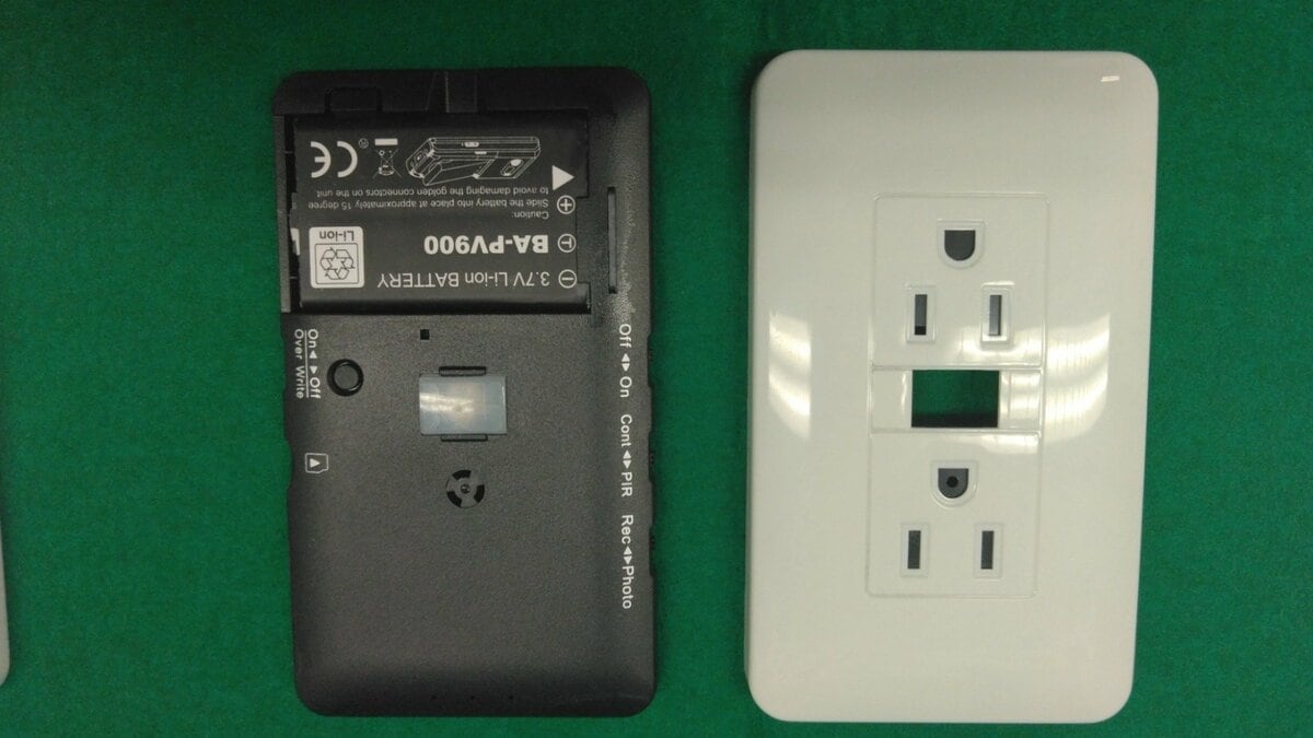 「よく見るとコンセントに小さな穴...」公共スポーツ施設の女子トイレにコンセントタイプの小型カメラを設置→女性8人を盗撮した疑い 25歳の ...