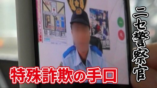 東京が43℃、冬にも夏日…環境省が描く「2100年、未来の天気予報」は現実に？【Nスタ解説】 | TBS NEWS DIG