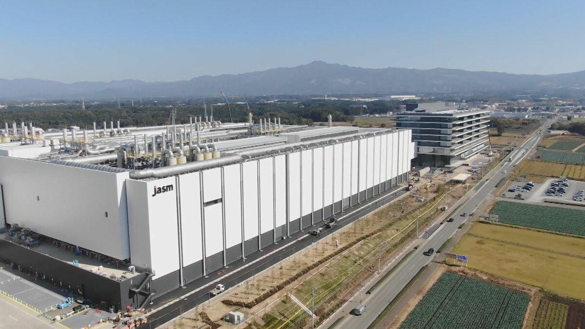 TSMCの熊本県内進出を機に『山鹿市が新たな工業団地事業』を発表 アクセスの利便性を強みに企業誘致 | TBS NEWS DIG