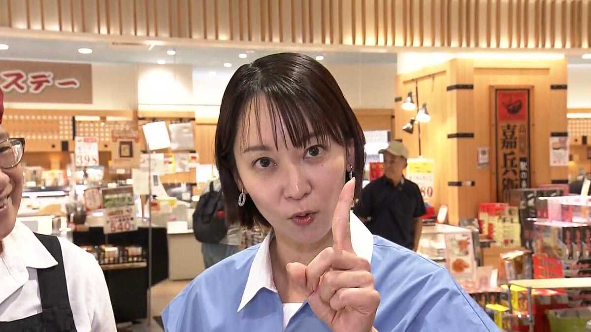 「全部美味しそう！」TBS・出水アナの福岡土産 スイーツ・めんたいこ・・・同僚アナへのお土産 悩んだ末に選んだのは？ | TBS NEWS DIG (4ページ)