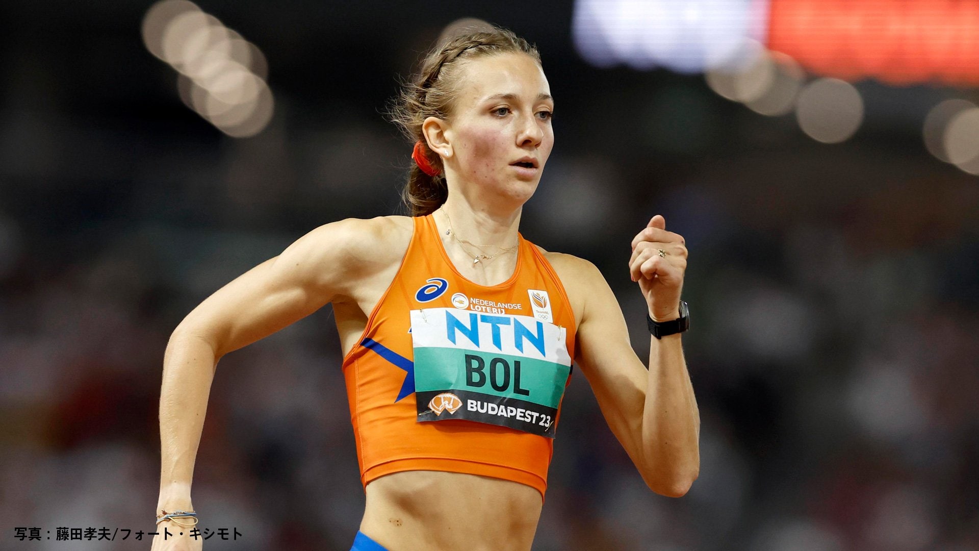 世陸400mH金メダルのボルが女子400mの室内世界新 自身の記録を0秒07更新【世界室内陸上】 | TBS NEWS DIG