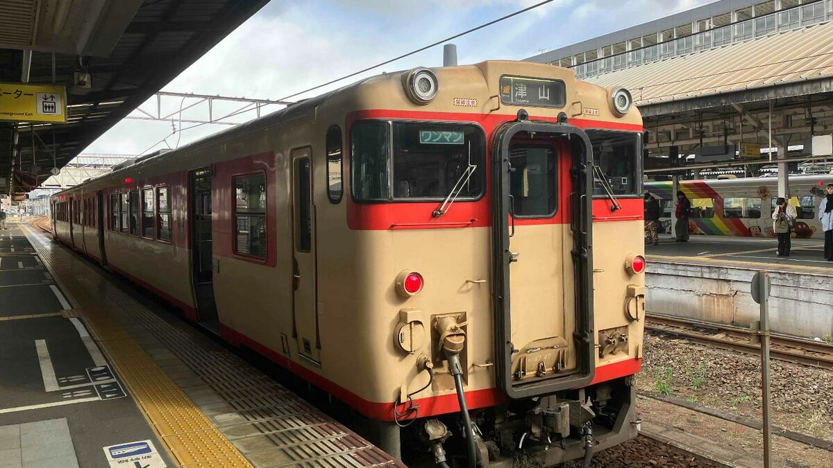 【台風情報】JR西日本 始発から運転見合わせの「吉備線（桃太郎線）」「津山線」「姫新線」「因美線」午前中〜午後にかけ順次運転再開へ【5日午前6時40分発表】（RSK山陽放送）｜dメニュー ...