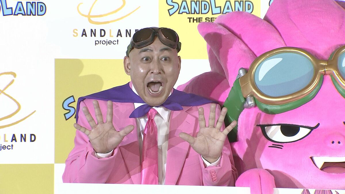 【錦鯉・長谷川雅紀】「SAND LAND」の名シーンに共感の嵐 新ギャグも誕生 「頭が『SAND LAND』」 | TBS NEWS DIG