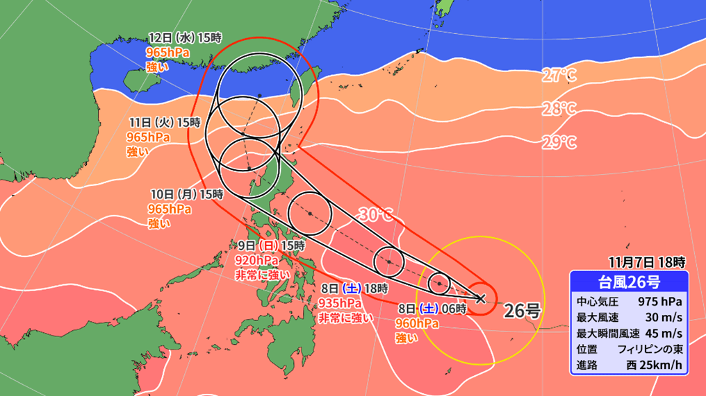「台風26号は日本に接近する？」気象予報士が解説「接近に伴って荒れた天気になるおそれも」雨と風のシミュレーション 16日間天気予報（RSK山陽放送）｜dメニューニュース（NTTドコモ）