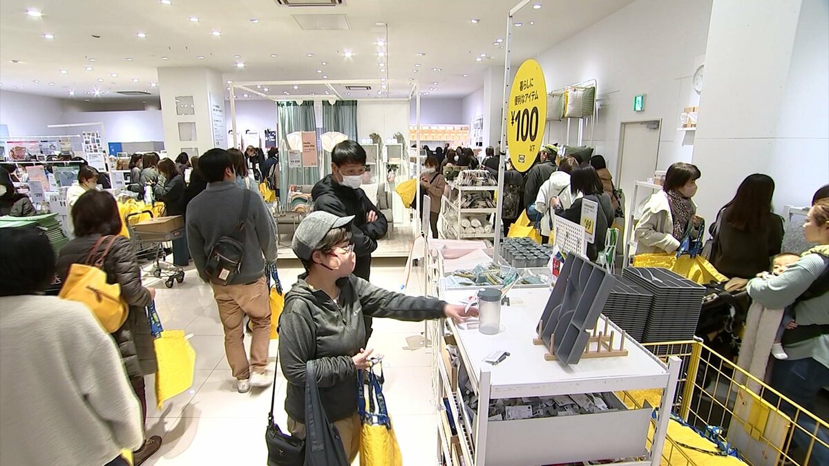 【続報】スウェーデン発祥の家具大手「イケア」来年春 岡山県に初出店「岡山は 中国地方で重要な拠点」国内17店舗目・中四国2店舗目（RSK山陽放送）｜dメニューニュース（NTTドコモ）