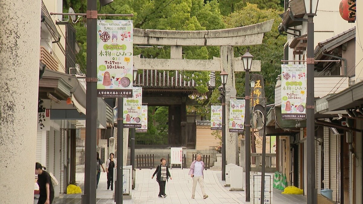 【衆議院選挙】福岡5区 現職に5人が挑む 混戦予想か | 福岡のニュース｜RKB NEWS｜RKB毎日放送 (1ページ)