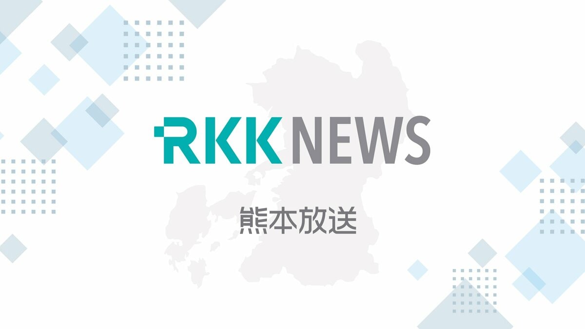 八代市長選挙 確定得票数 開票率100％ | 熊本のニュース｜RKK NEWS｜RKK熊本放送 (1ページ)
