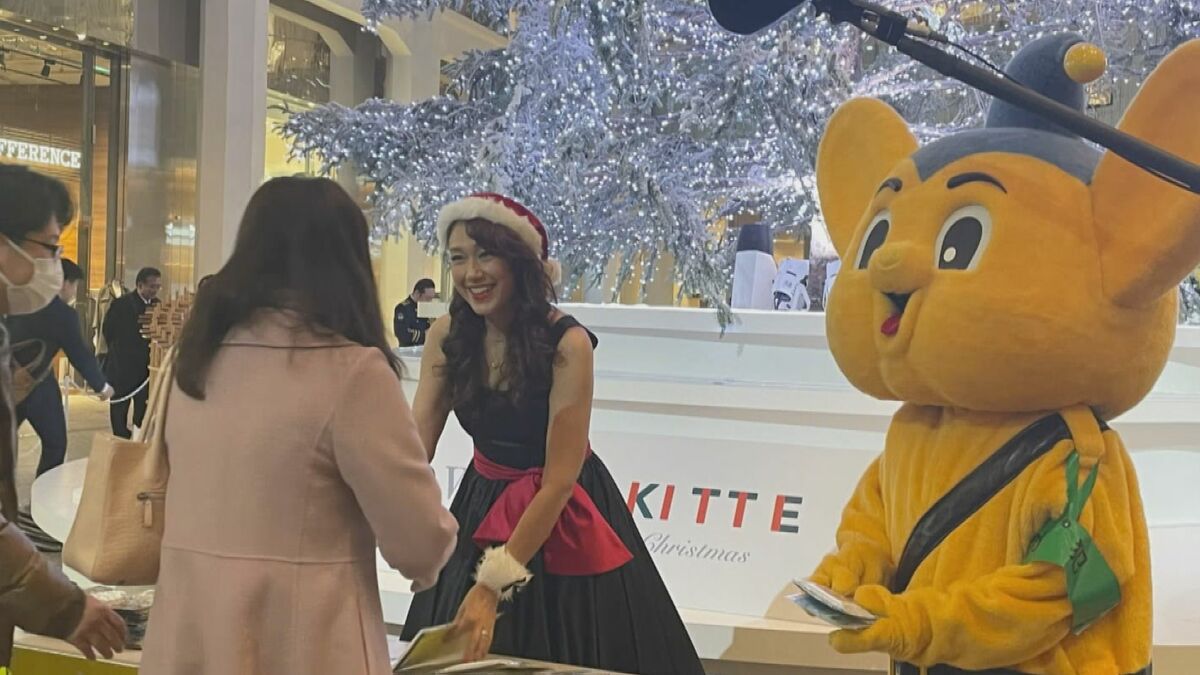 「一生懸命稼いだお金は愛する人のために使いましょう」LiLiCoさん クリスマスイベントで特殊詐欺被害防止呼びかけ | TBS NEWS DIG