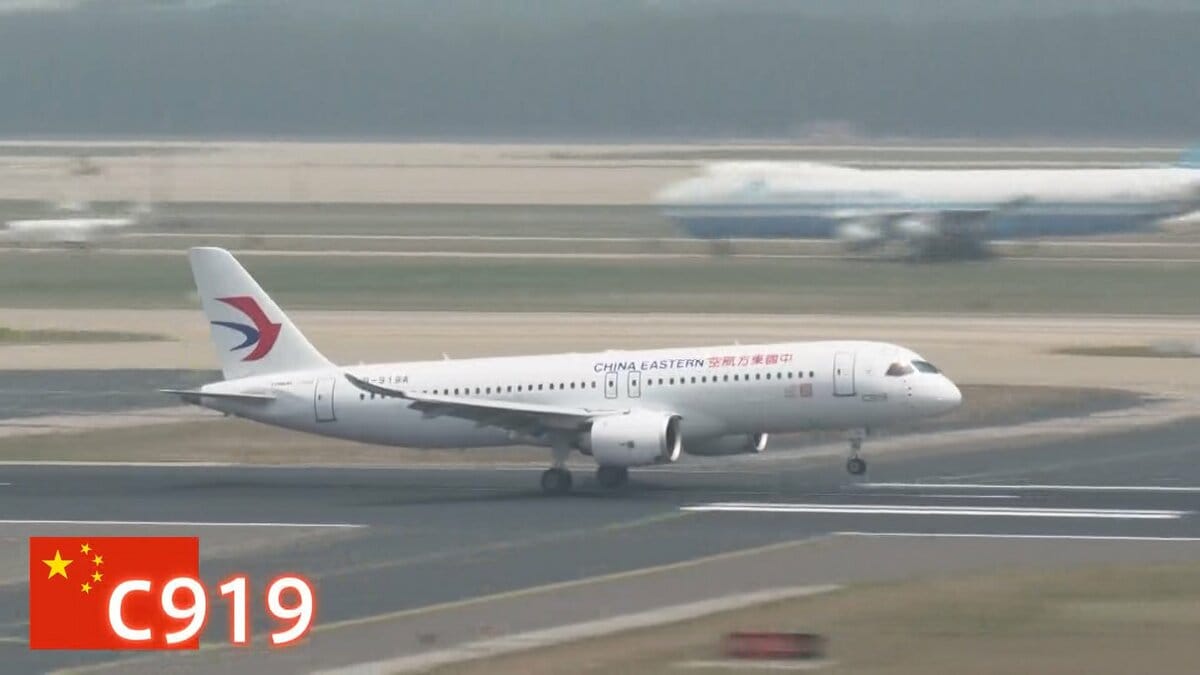 習近平国家主席自ら旗振り役 中国悲願の国産旅客機「C919」に乗ってみた | TBS NEWS DIG