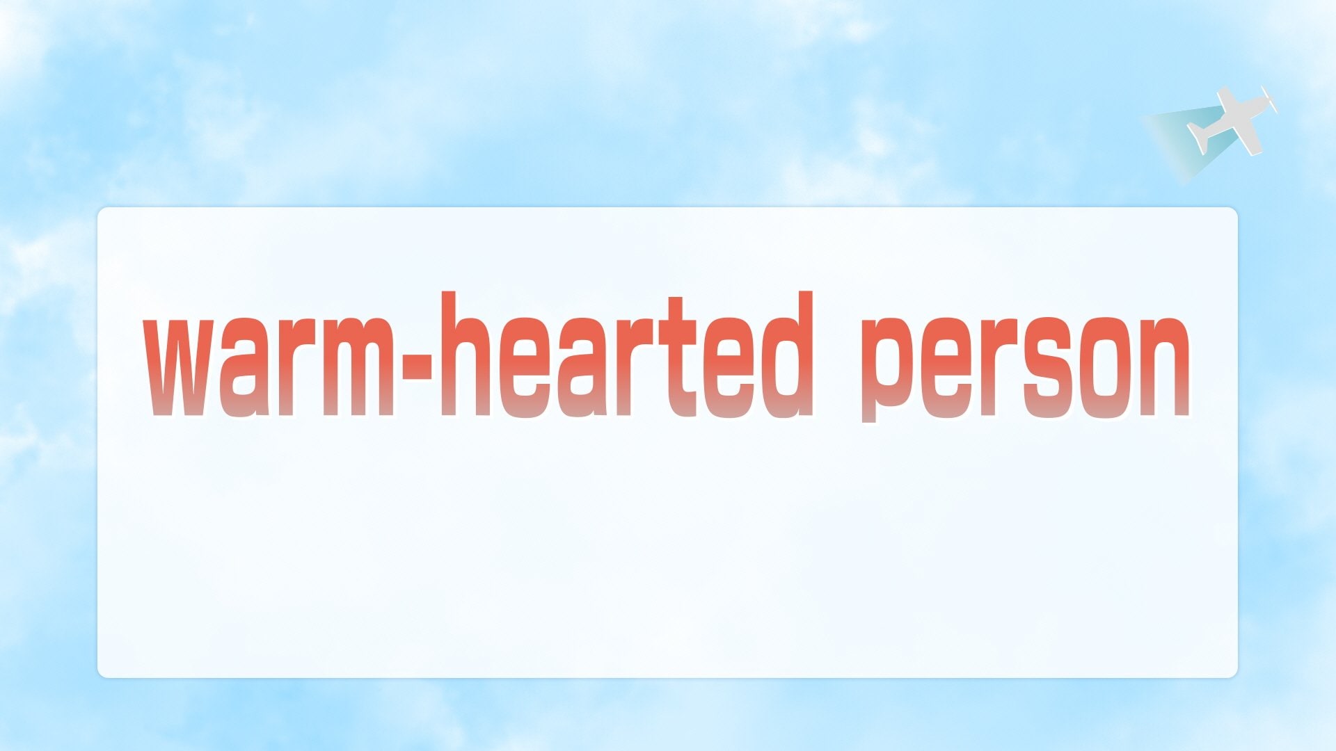 「warm―hearted person」ってどんな意味？「warm」にまつわる英語表現あれこれ 「とんでる英会話」 | TBS NEWS DIG