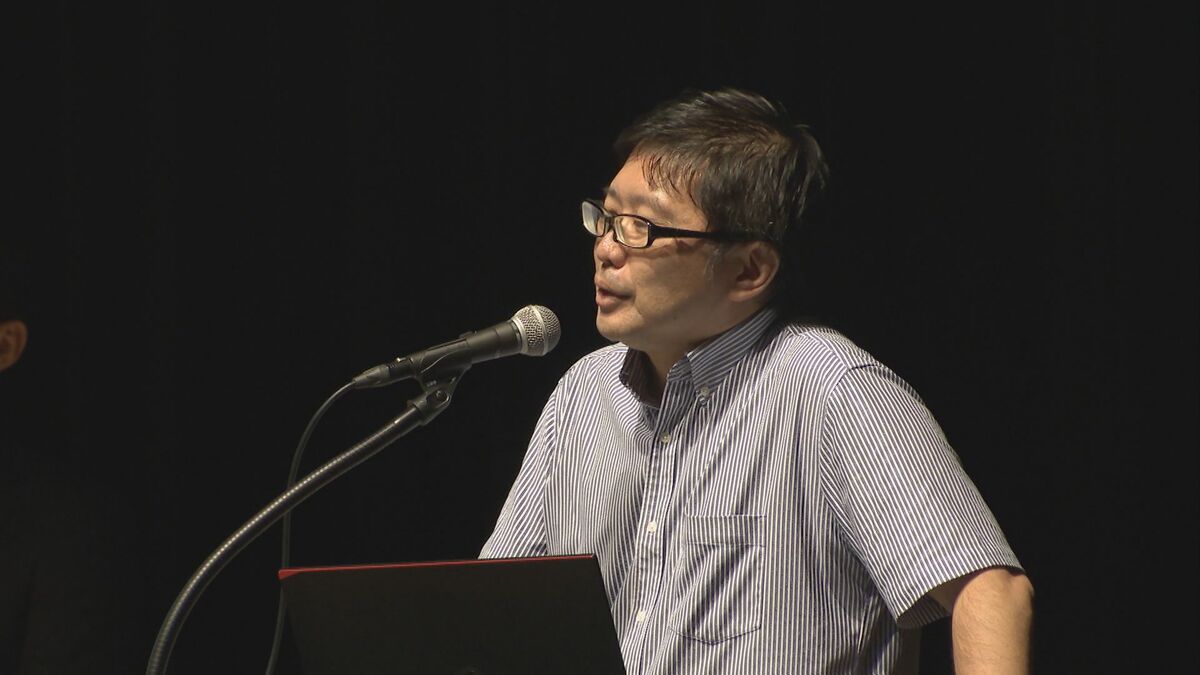 ギャンブル依存症について家族で考えるセミナー 治療にあたる医師の講演や当事者による実体験の告白も | TBS NEWS DIG