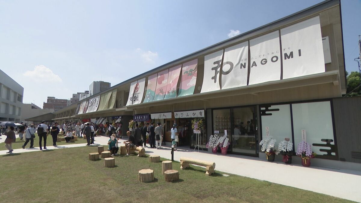 名古屋の新観光スポット「あつたnagAya」オープン 伊勢神宮おはらい町の大人気スイーツも味わえる | TBS NEWS DIG フォトギャラリー
