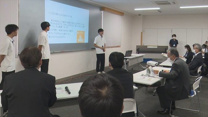 ご当地Vチューバーによる魅力発信など 高校生が市に課題と解決策を提案 山梨・南アルプス市 | TBS NEWS DIG
