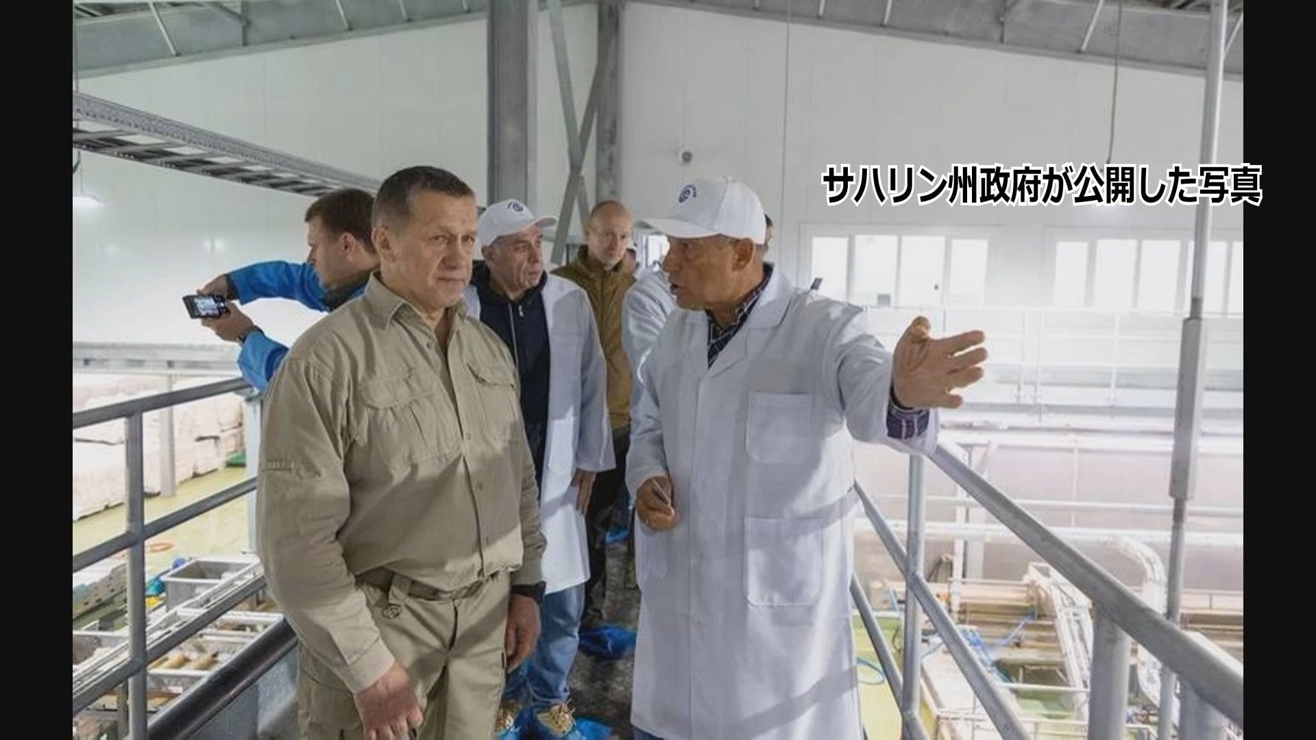 ロシア極東担当トップの副首相が北方領土・択捉島を訪問、プーチン政権幹部の北方領土訪問は侵攻後初 Tbs News Dig