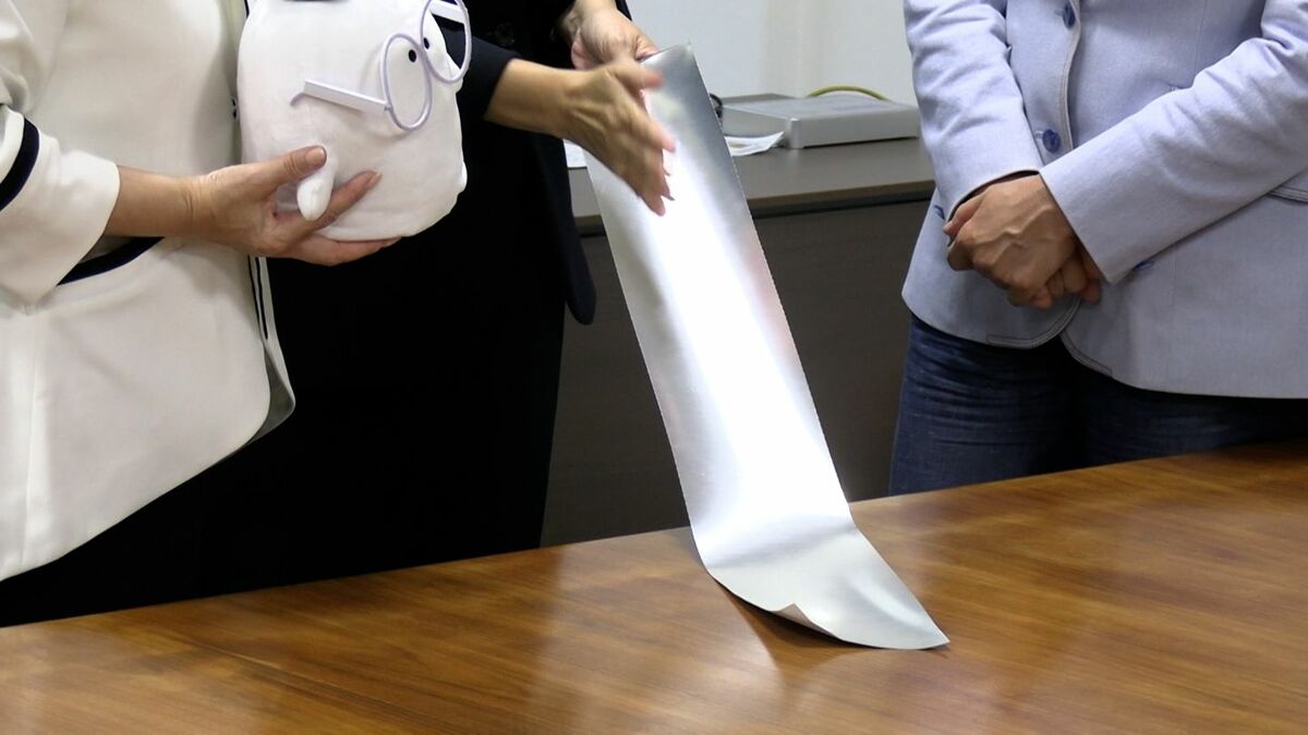 【万博レガシー】日本ガス協会が倉敷市に寄付 大阪・関西万博のパビリオンを照らしていた照明器具など【岡山】（RSK山陽放送）｜dメニューニュース（NTTドコモ）