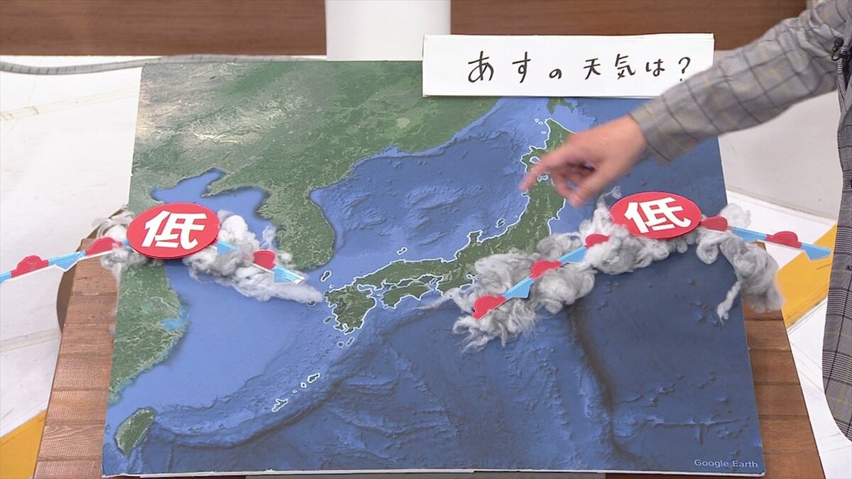 「傘が手放せない天気」 あすは隠れ前線が影響 1か月予報は？ 米津龍一気象予報士が解説（UTYニュース）｜dメニューニュース（NTTドコモ）