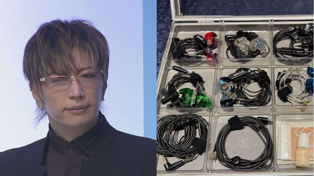 【GACKT】特注イヤホン披露 “良いモノを良いと判別できる耳を是非養って” “おすすめのイヤホン教えてくれ！” フォロワー賛同してオススメ投稿合戦 | TBS NEWS DIG (1ページ)