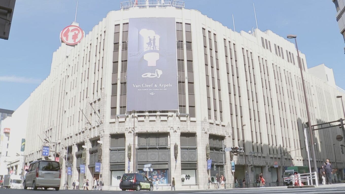 旗艦店「伊勢丹新宿本店」 売上高が初めて4000億円超 三越伊勢丹HD決算 | TBS NEWS DIG