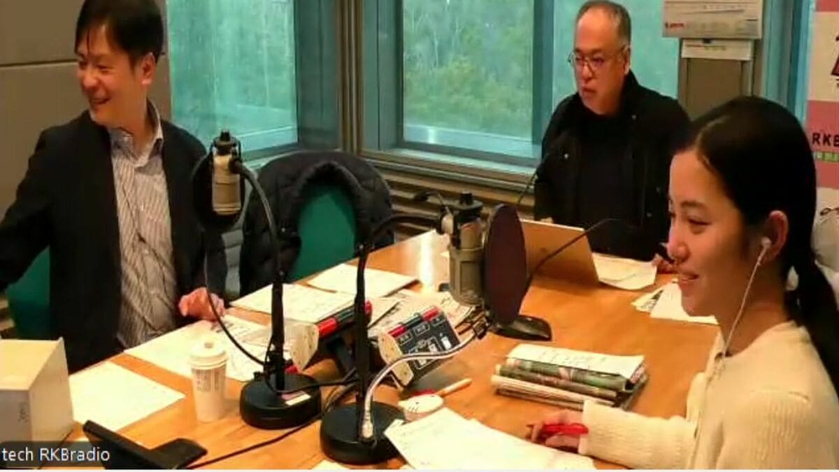 福岡で上映中！RKB毎日放送のラジオ番組で映画「青いライオン」の制作秘話など紹介 | TBS NEWS DIG