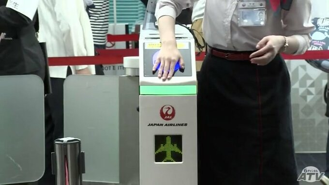 JALシステム障害 青森空港でも一時搭乗サービス利用できず | TBS NEWS DIG