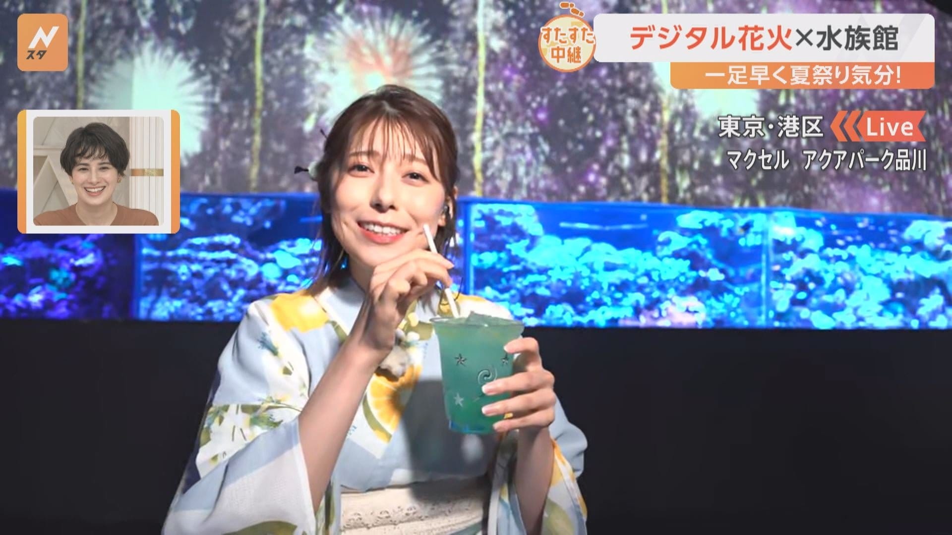 水族館がまるで夏祭り会場！縁日や花火の「デジタルアート」と魚たちが融合 雨の日でも家族で楽しめる話題の映えスポット紹介【すたすた中継】 | TBS NEWS DIG