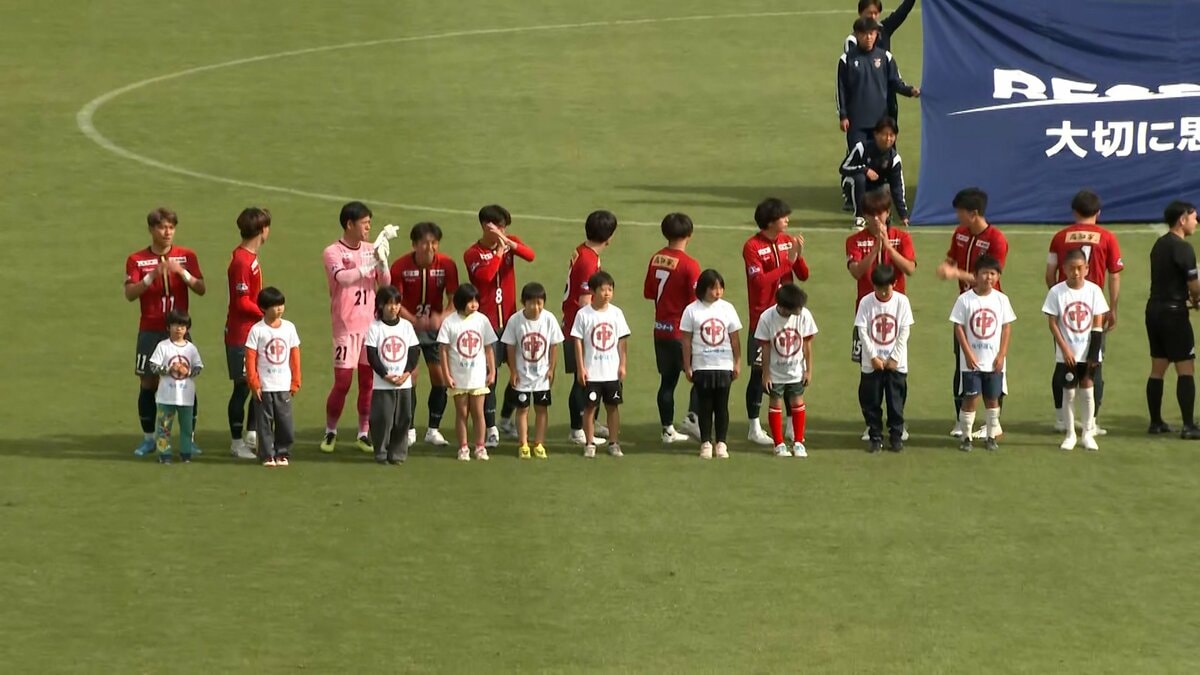 【速報】サッカーJFL第28節 高知ユナイテッドSC（2位）ホーム戦で引き分け今季2位以内が確定 J3自動昇格へ望みつなぐ | TBS NEWS DIG