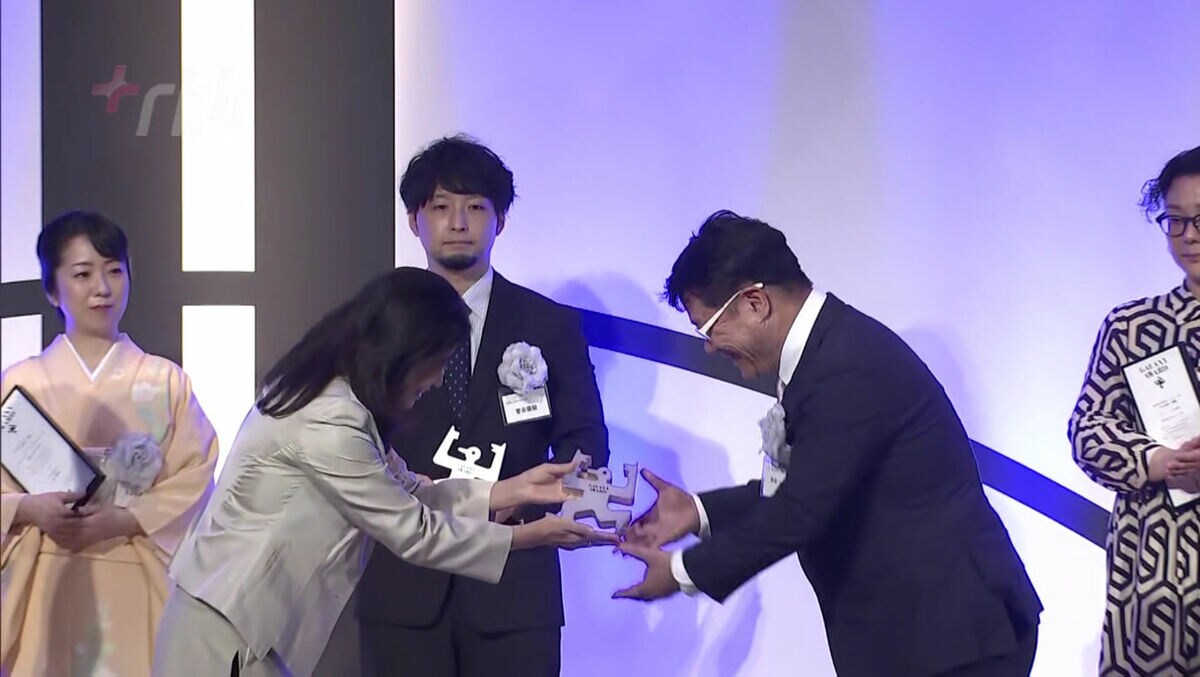 ギャラクシー賞ラジオ部門 RKBの生ワイド番組が優秀賞 | TBS NEWS DIG