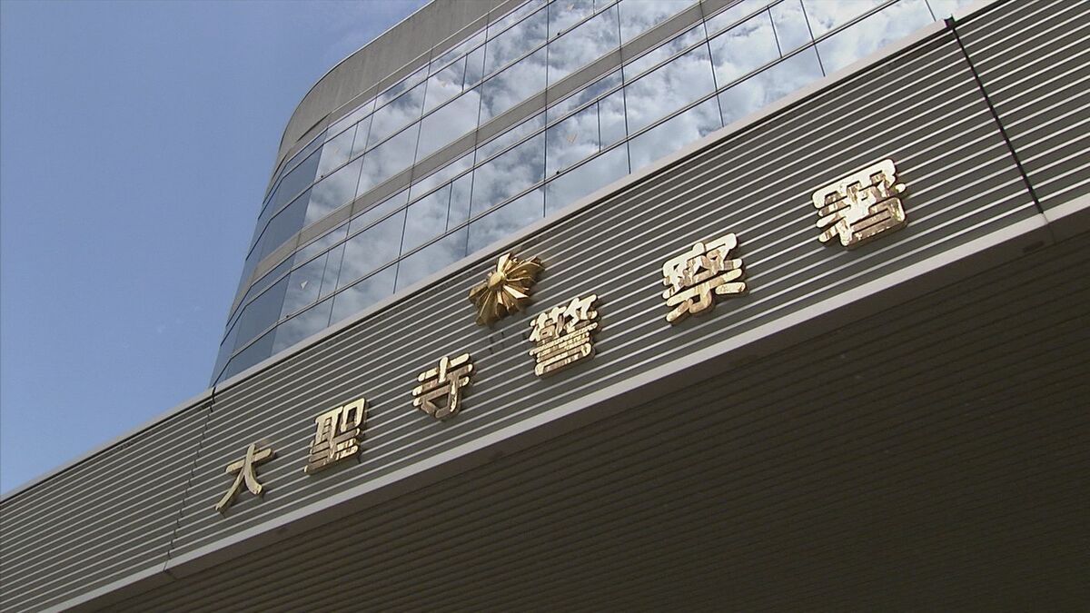 女性患者の体触ったか 歯科医院院長の58歳の男が不同意わいせつの疑いで逮捕 石川・加賀市 | TBS NEWS DIG (1ページ)