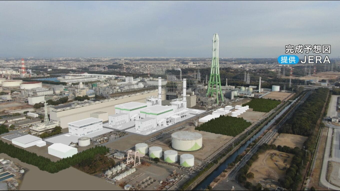 JERAと東邦ガス 知多火力発電所 7・8号機を共同で建設へ LNG＝液化天然ガスを燃料に 燃料調達などで相乗効果見込む | TBS NEWS DIG
