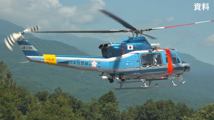 南アルプス北岳で男性の遺体発見 遭難した登山者か 警察が身元の確認進める 山梨（UTYニュース）｜dメニューニュース（NTTドコモ）