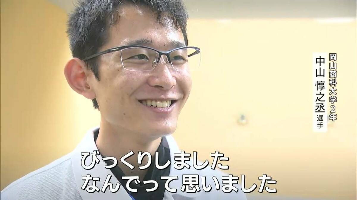 岡山商科大の中山惇之丞選手 ’’無課金おじさん’’と同じく装備を身につけないスタイルで射撃の世界選手権（エジプト）10mエアピストルに出場（RSK山陽放送）｜dメニューニュース（NTTドコモ）