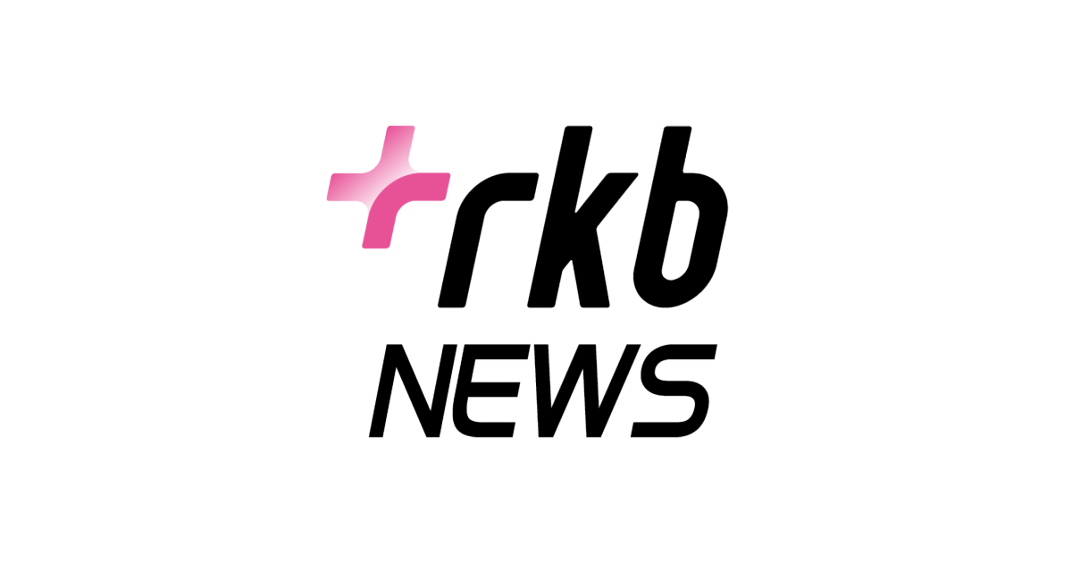 震度2 栃木県南部 2025年07月23日10:38ごろ 地震詳細 | 福岡のニュース｜RKB NEWS｜RKB毎日放送