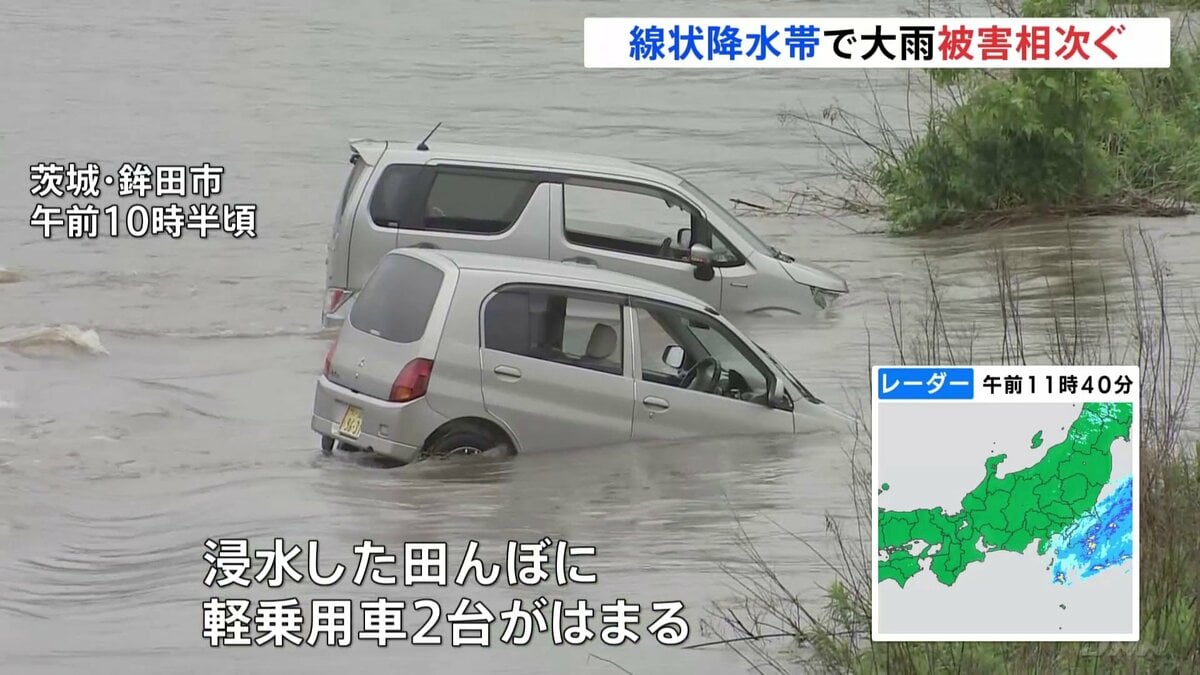 大型の台風2号と前線による大雨の影響で各地で被害相次ぐ 交通も混乱 Tbs News Dig