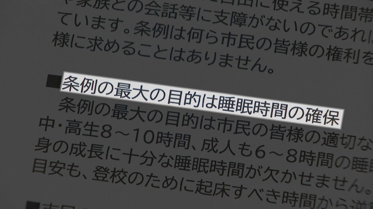【9月14日(日)・15日(月祝)】三井ショッピングパーク ららぽーと愛知東郷5周年記念 CBC5チャン東郷まつり 気象予報士体験などの参加型イベントから ”新天才クイズ”リアルイベントや ...